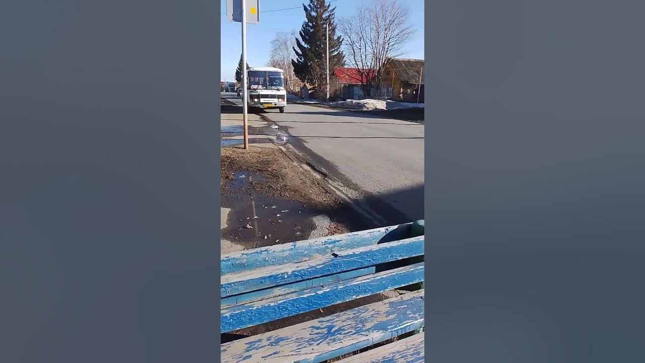 ПАЗ-4234-05 | АК 398 72 | Маршрут 11к - YouTube