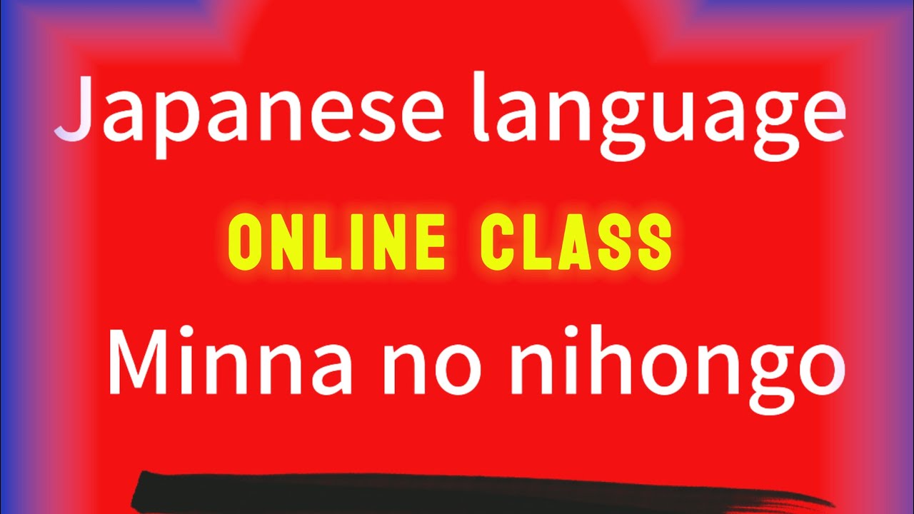 Lessons 29 vocabulary Minna No Nihongo - YouTube