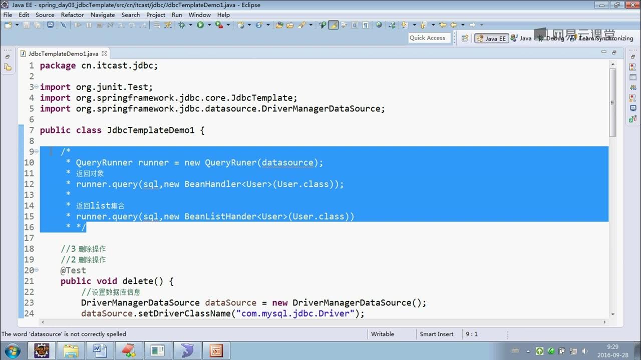 《58集精通java教程Spring框架开发》 1·37 jdbcTemplate实现crud操作（查询介绍） - YouTube