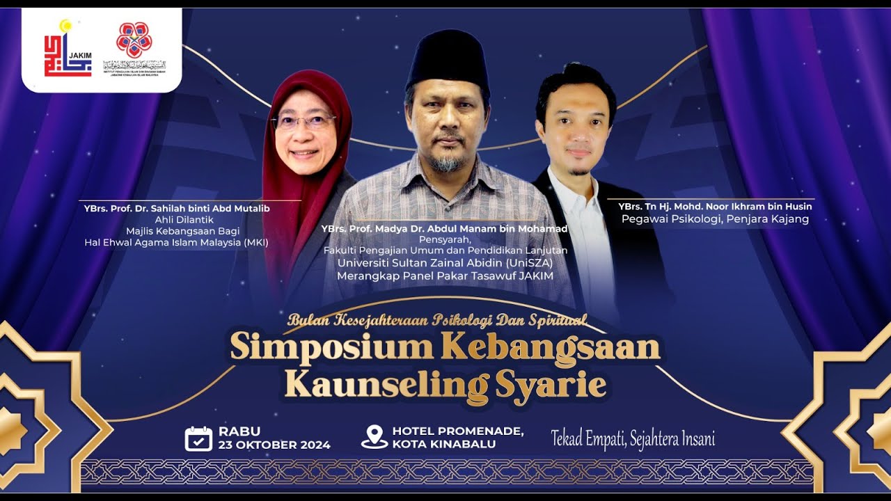 Simposium Kebangsaan Kaunseling Syarie 2024 Institut Pengajian Islam Dan Dakwah Sabah - YouTube