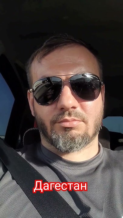 Дагестан Youtube