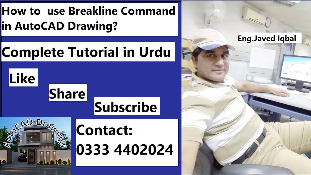 How To Use Break Line Command On AutoCAD Complete Tutorial In Urdu How To Use Break Line Command On AutoCAD Complete Tutorial In Urdu