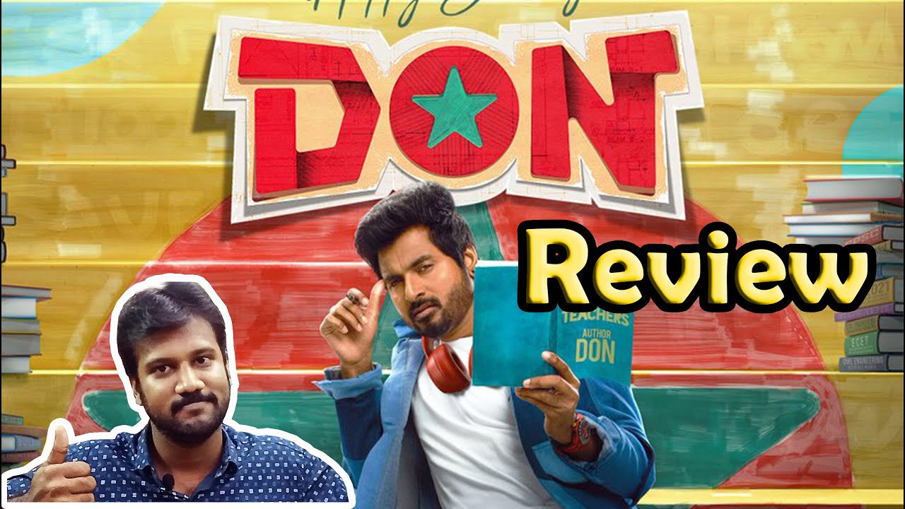 Don Movie Review|Sivakarthikeyan|PriyankaMohan|S.J.Surya|Samuthirakani ...