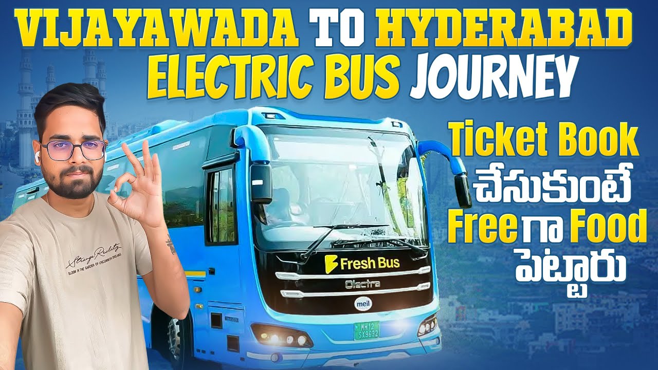 Bus Ticket Book చేసుకుంటే Free గా Lunch పెట్టారు || Vijayawada To ...
