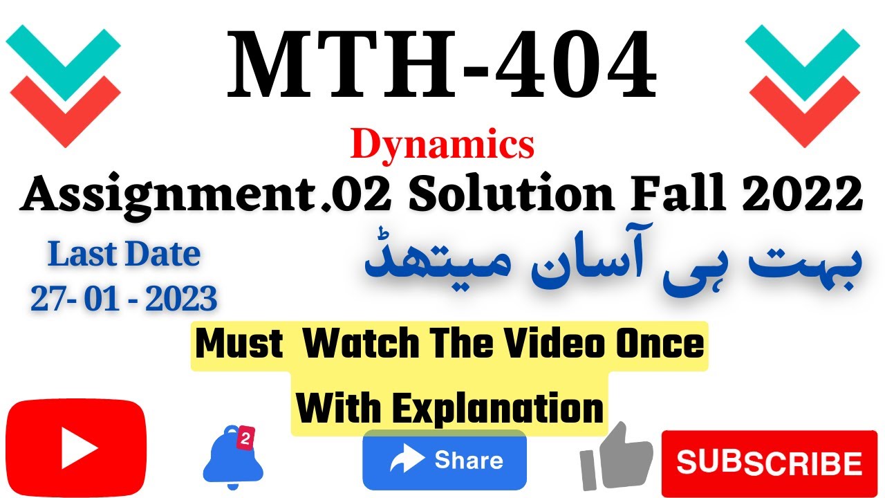mth404 assignment no 2 solution fall 2022-100% correct solution |MTH404 ...