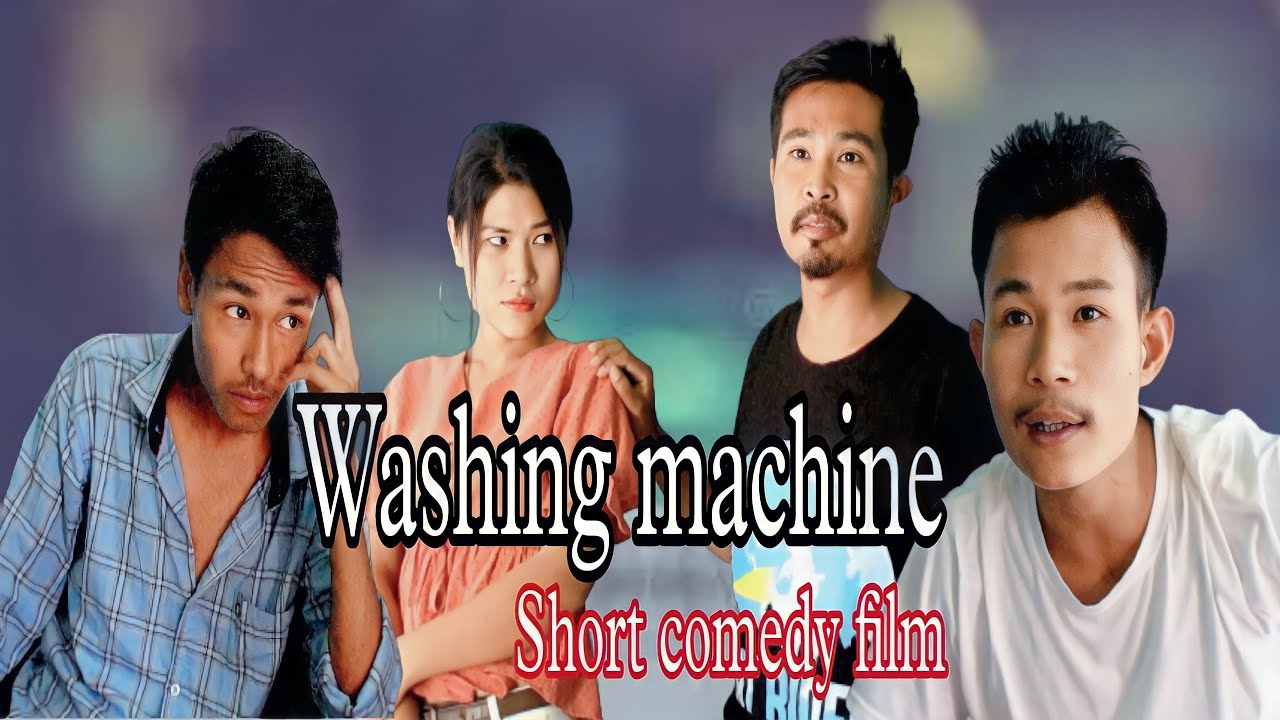 Washing machine | Ba.ra su.gipa machine | Short comedy film - YouTube