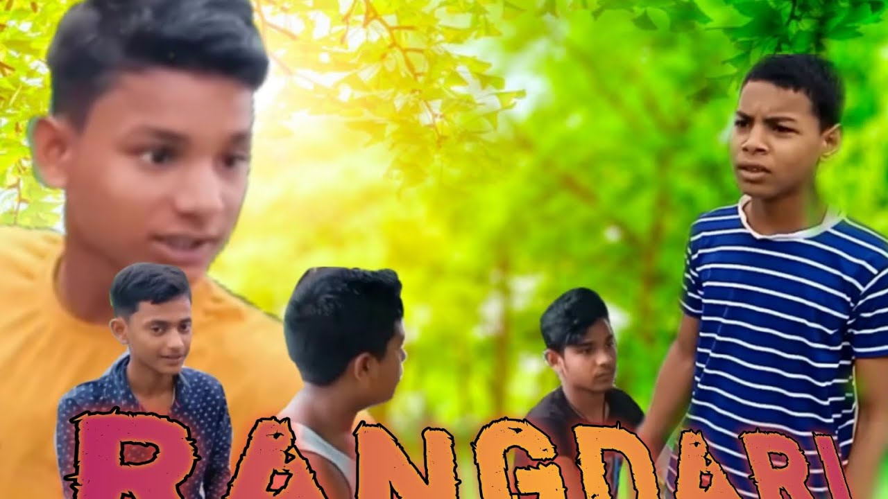 रंगदारी | rangdari | comedy video rangdari full video #viral #trending ...