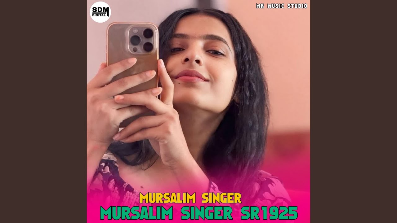 Mursalim Singer Sr1925 - YouTube