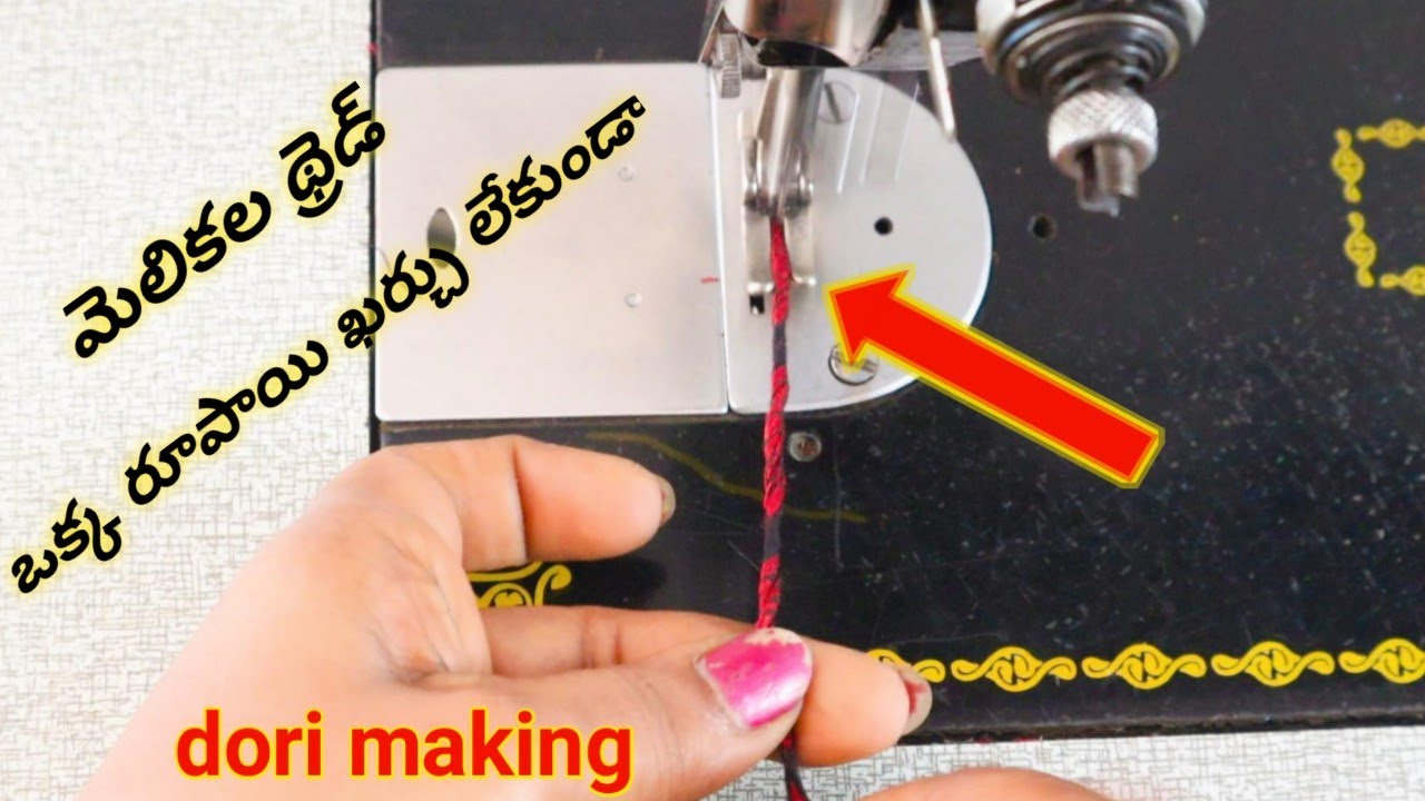 beautiful cloth dori making for beginners// - YouTube