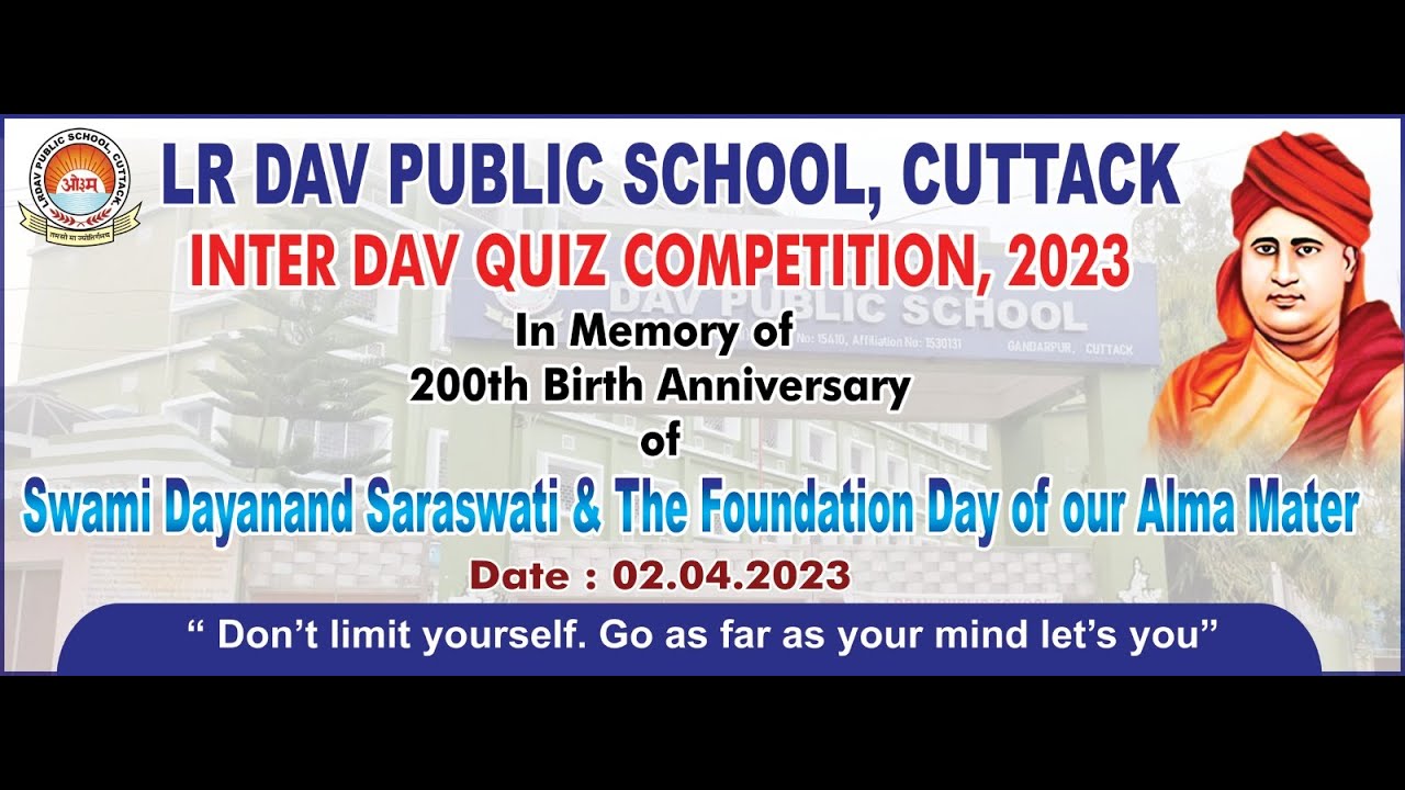 INTER DAV QUIZ COMPETITION, 2023 - YouTube
