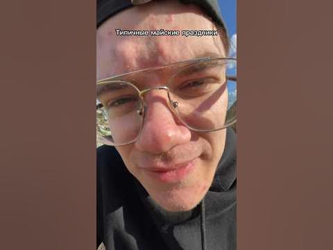 🔥ЖИЗА: МАЙСКИЕ ПРАЗДНИКИ | djetics - YouTube