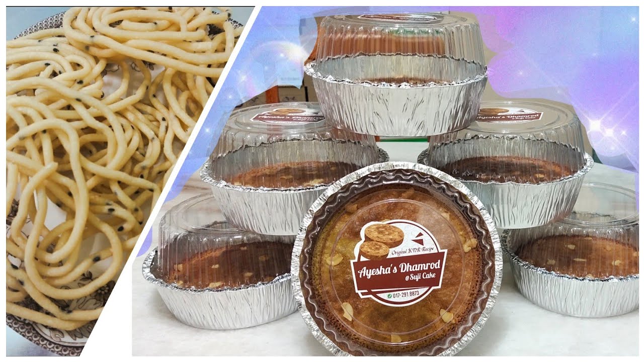 Koothanallur traditional damrood in malaysia||Ayesha's damrood ...