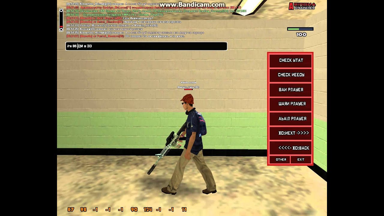 Anton_Simakov ДМ + ГМ - YouTube