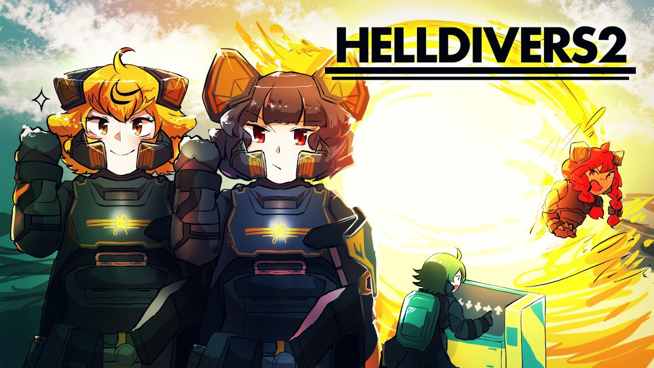 [ゆっくり実況] HELLDIVERS2 その17 - YouTube