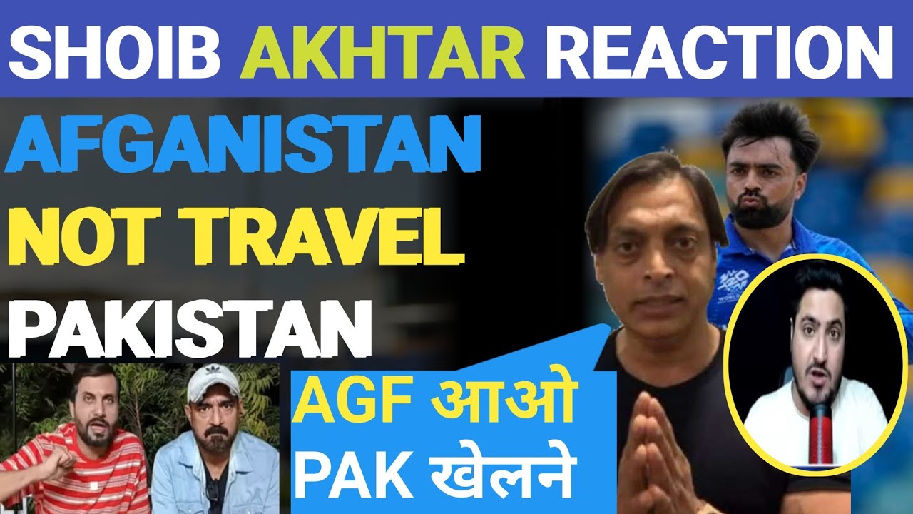 Shoaib Akhtar Crying Afghanistan Will Not Travel Pakistan For Champions Trophy|Champion Trophy ...