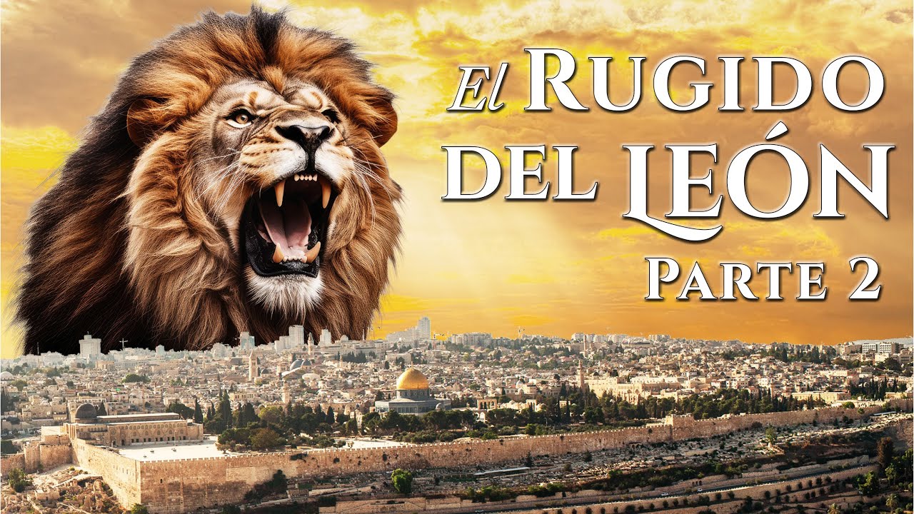 El Rugido del León – Parte 2 | Dra. Dominiquae Bierman | Israel - YouTube