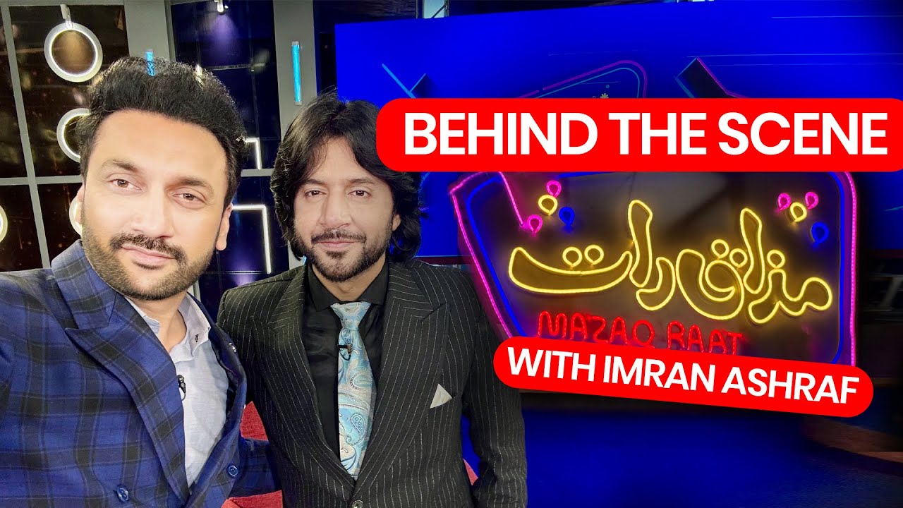 Mazaq raat show behind the scene | Imran Ashraf | Faiq Khan | Bts ...