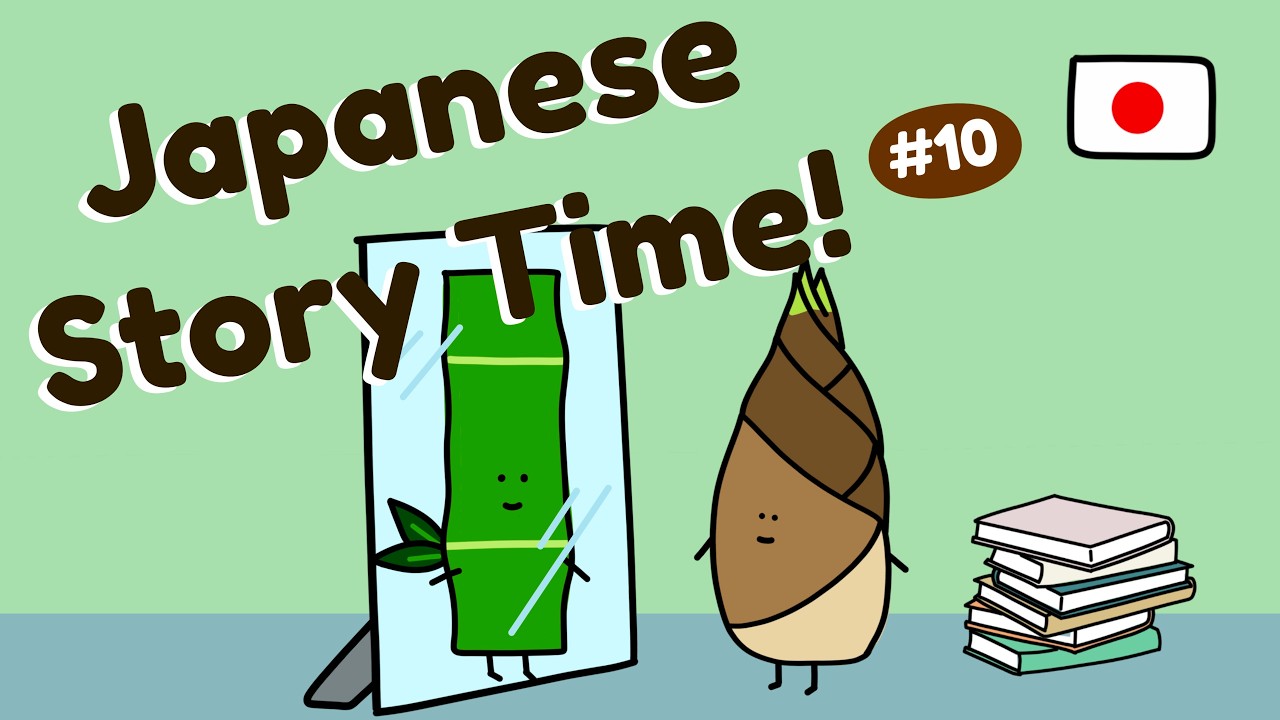 Japanese Listening Practice with a short story EP.10 [ENG] - YouTube