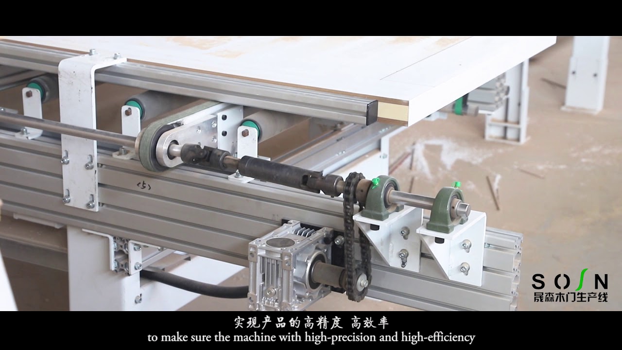 Automatic door production line for woodworking door . - YouTube
