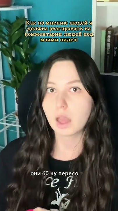 😔💅🏻 рекомендации Youtube