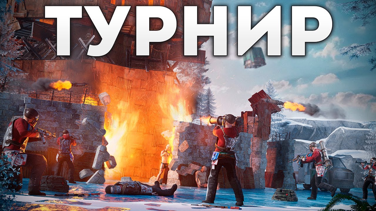  RUST YouTube
