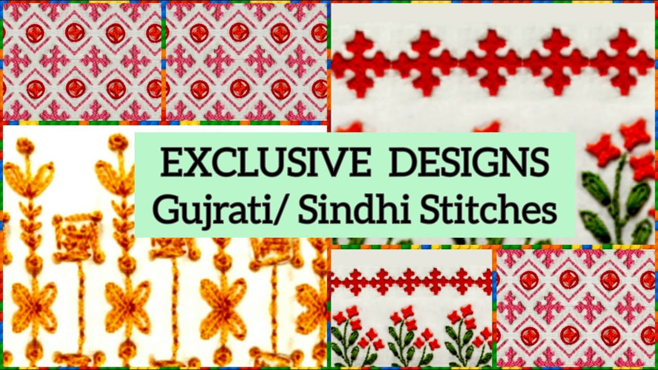 Exclusive Designs of Gujrati/ Sindhi Stitches. - YouTube