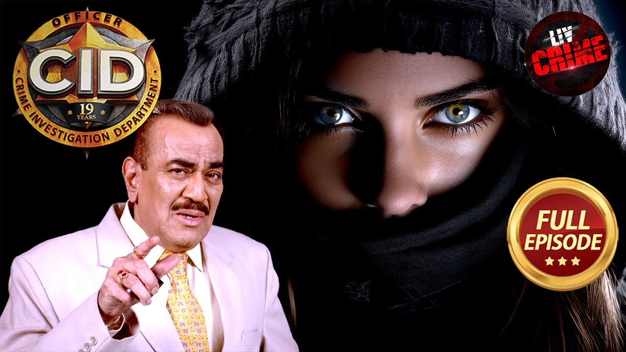 The Case Of A Mysterious Woman | CID | सी.आई.डी. | Latest Episode | 24 ...