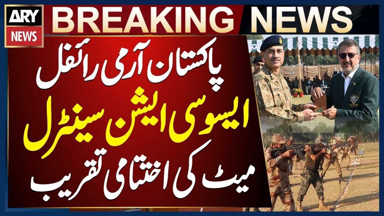 45th Pakistan Army Rifle Association Central Meet Concludes in Jhelum ...