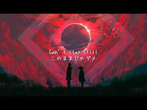 【和訳】Defqwop - Heart Afire (feat. Strix)