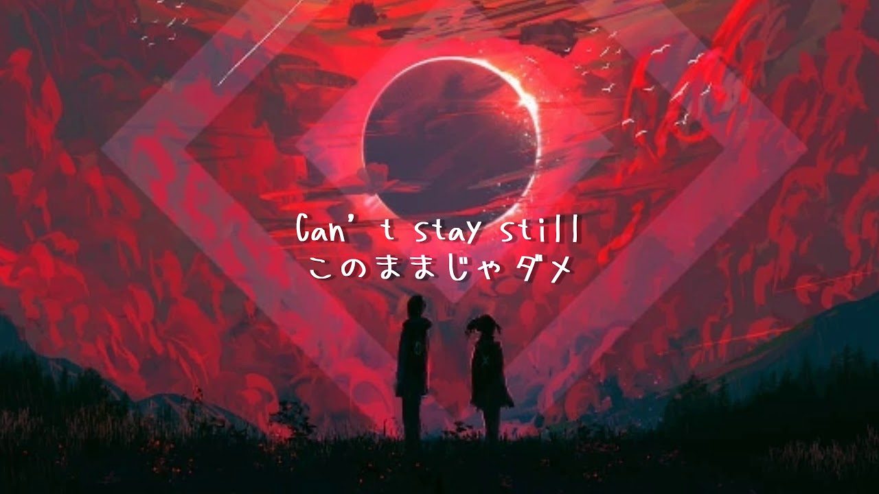 【和訳】Defqwop - Heart Afire (feat. Strix) - YouTube