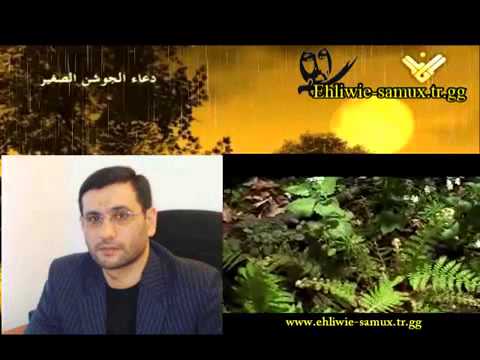 Haci Sahin 2013 Dini tanitdirmaq www ehliwie samux tr gg
