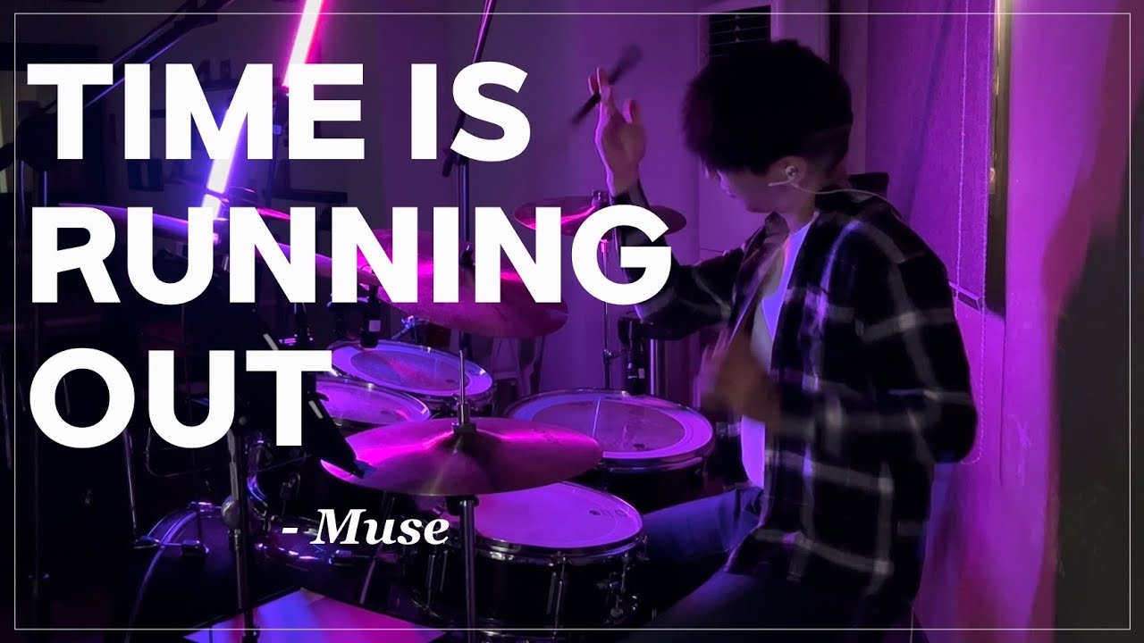 Time is running out - Muse 드럼커버 by Boaz - YouTube