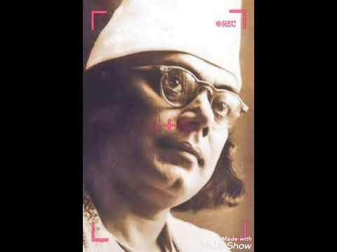 আমার কৈফিয়ৎ|| কাজী নজরুল ইসলাম|||Recitation by Mampi Sikder - YouTube