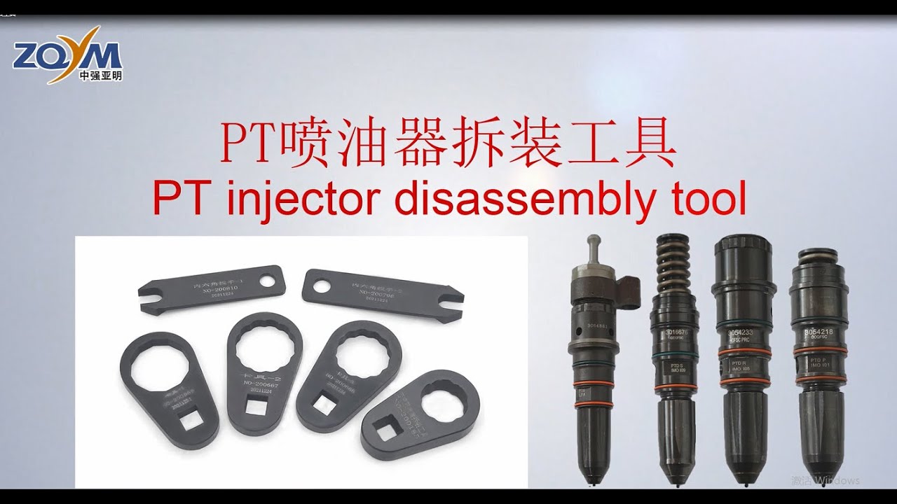 PT injector disassembly tool - YouTube