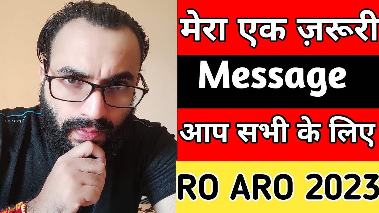 UPPSC RO ARO 2023 NOTIFICATION UPPSC RO ARO EXAM DATE 2023 UPPSC RO uppsc-ro-aro-2023-notification-uppsc-ro-aro-exam-date-2023-uppsc-ro