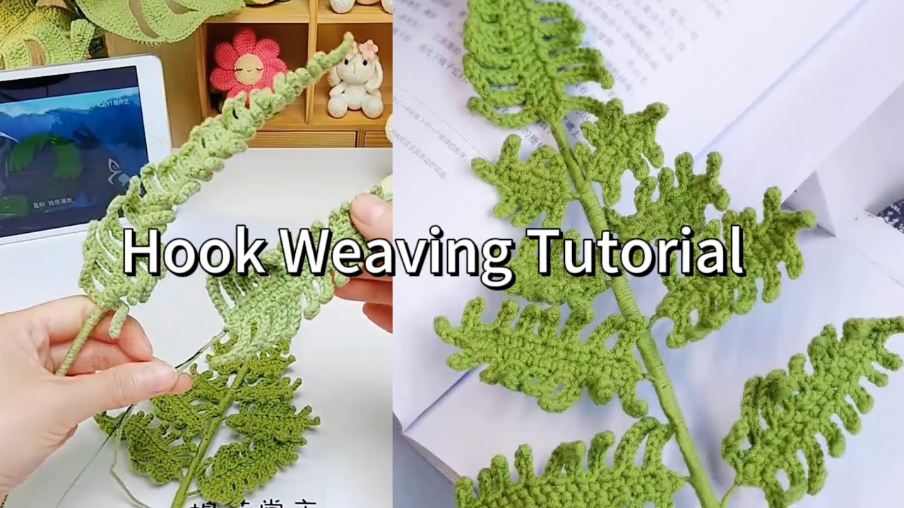 A step-by-step teaching tutorial on fern crochet#knitting #weaving # ...