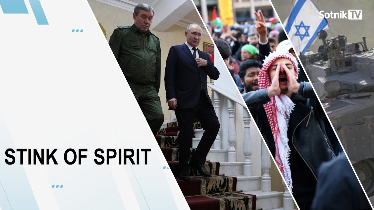 STINK OF SPIRIT - YouTube