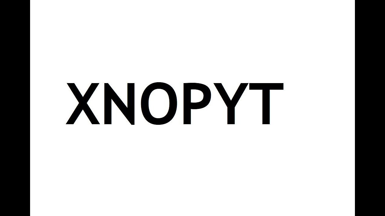 How to Pronounce XNOPYT - YouTube