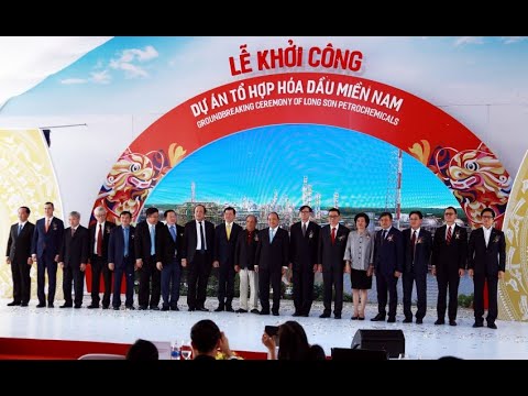 [35] Giới thiệu dự án hóa dầu Long Sơn | Long Son Project | Third ...