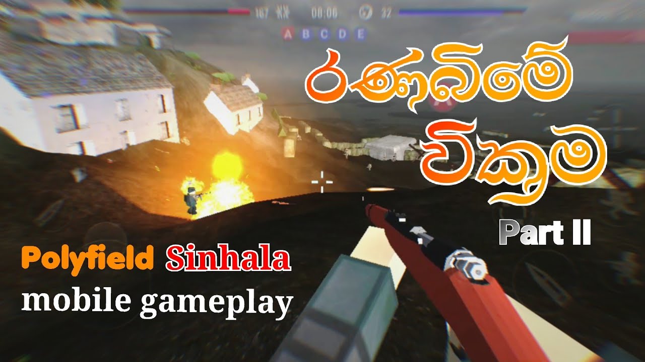 Polyfield Sinhala gameplay | Part 2 | Cpt.BeetRoot | 2024 new Offline ...