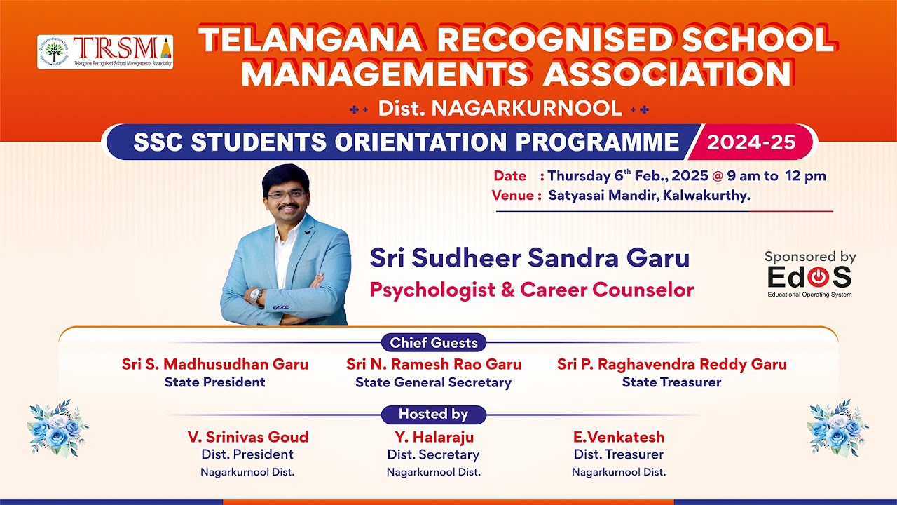 TRSMA NAGARKURNOOL DISTRICT @MeeTvNewsofficial | Mee Tv News | Telugu ...