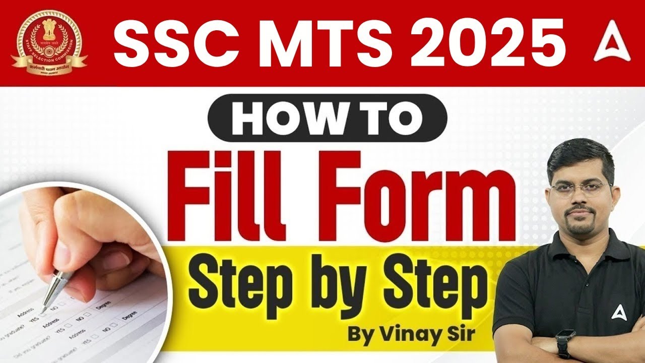SSC MTS Form Fill Up 2025 | SSC MTS Form Kaise Bhare Step By Step | SSC ...