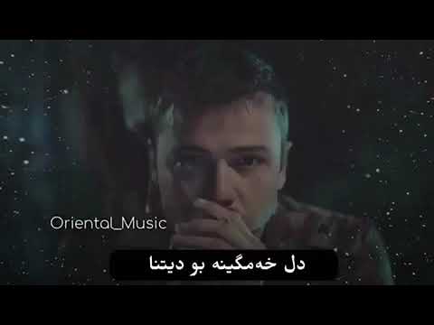 Abdulqahar zaxoyi - ax zaman