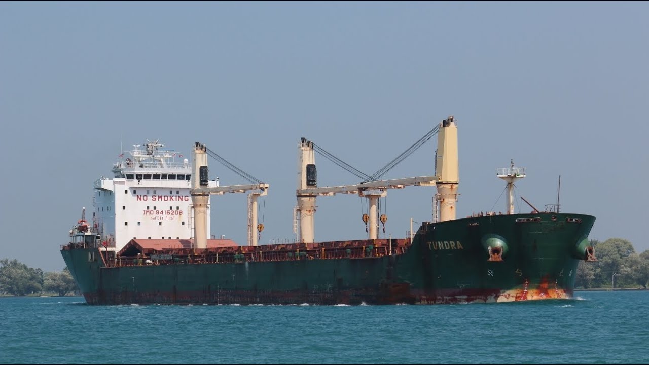 The Tundra salt water bulk carrier ship. Built in 2009 - YouTube
