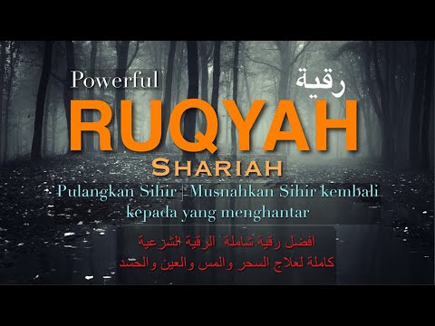 PULANGKAN SIHIR I MUSNAHKAN SIHIR - Ruqyah Shariah pulangkan sihir kepada yang menghantar.