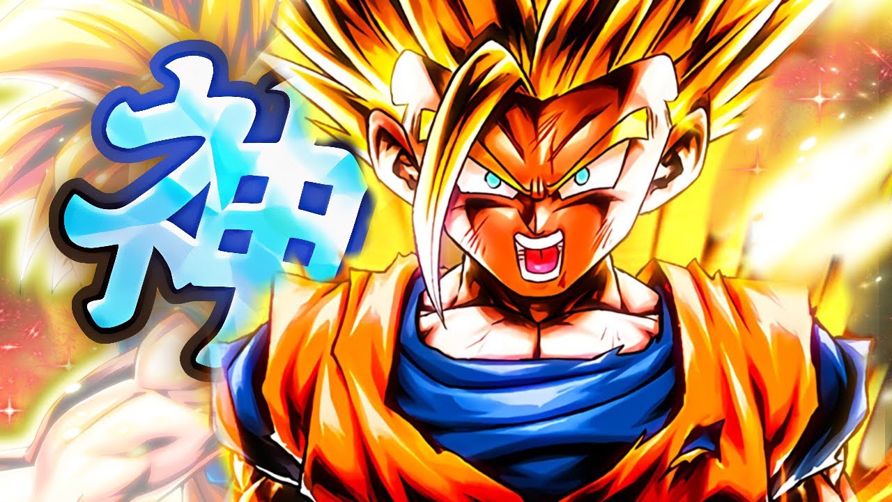 THE GOHAN EXPERIENCE IN DRAGON BALL LEGENDS - YouTube