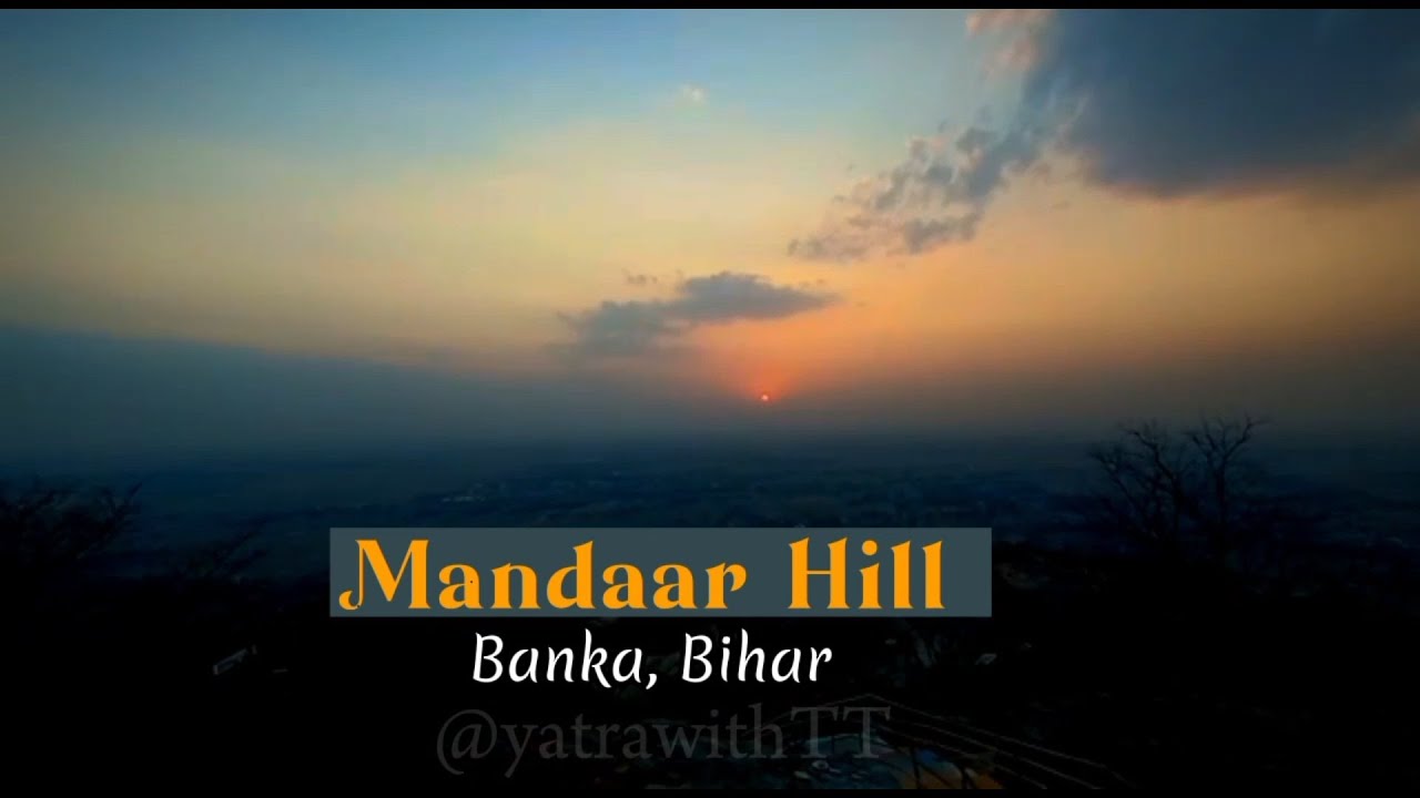 Mandar Hill का मनमोहक तथा अनुपम संध्या दृश्य। Vlog - YouTube