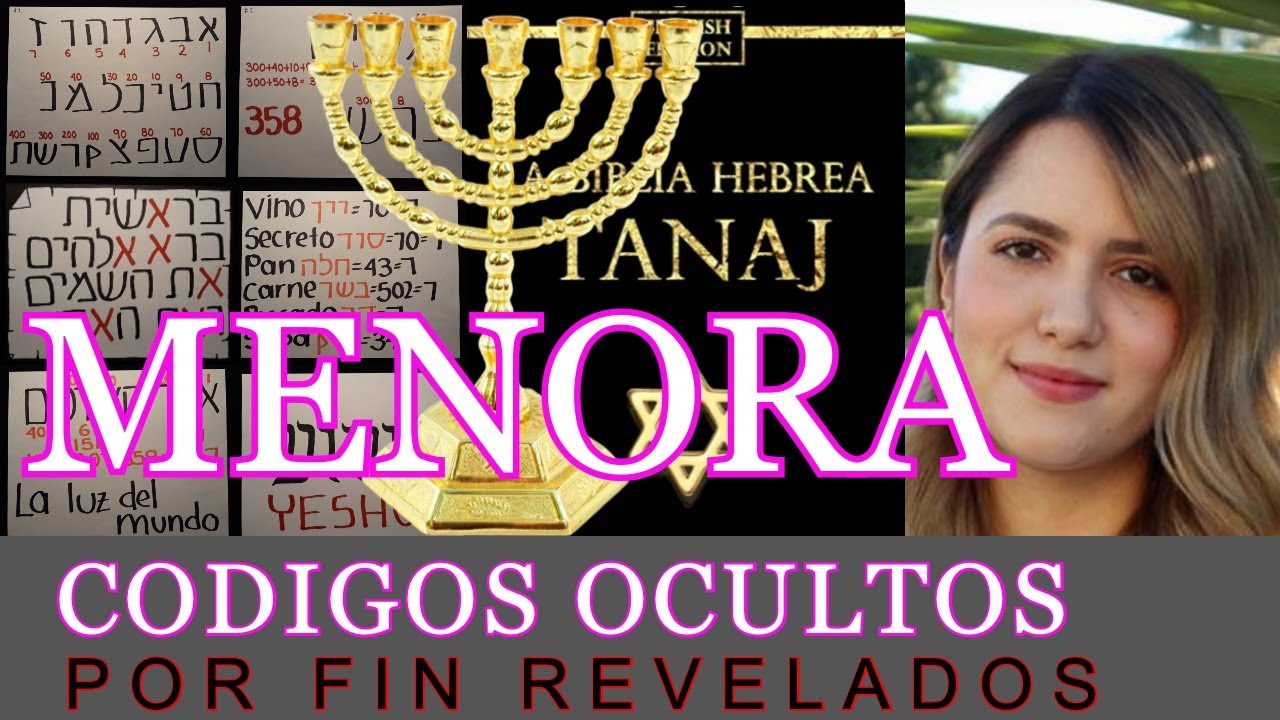 MENORA QUE ES LA MENORAH ESTUDIO PROFUNDO Y COMPLETO DEL CANDELABRO O ...