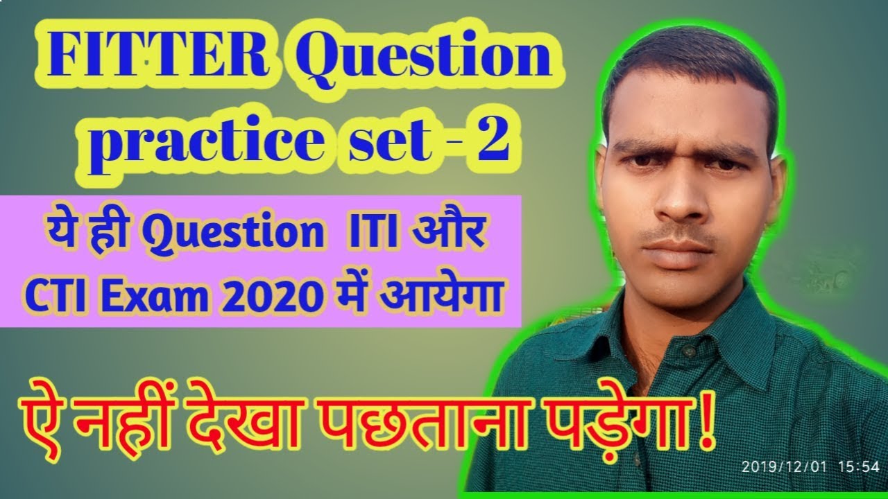 ITI CTI very Important Fitter Trade Theory Question Practice Set 2 iti-cti-very-important-fitter-trade-theory-question-practice-set-2