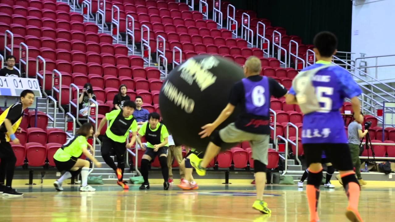 Kin Ball championship 2016 - YouTube